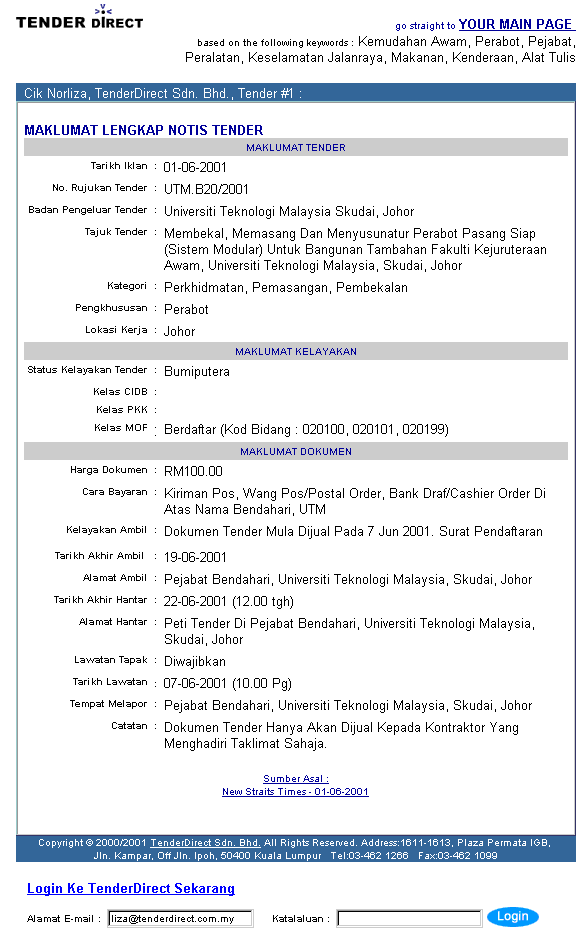 TenderDirect - Contractor Registration